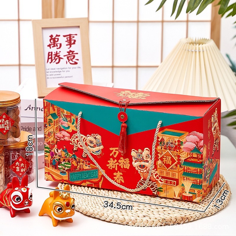 Jual DIY LAMPION NAGA / Diy LAMPION IMLEK / Diy Chinese New Year / DIY ...