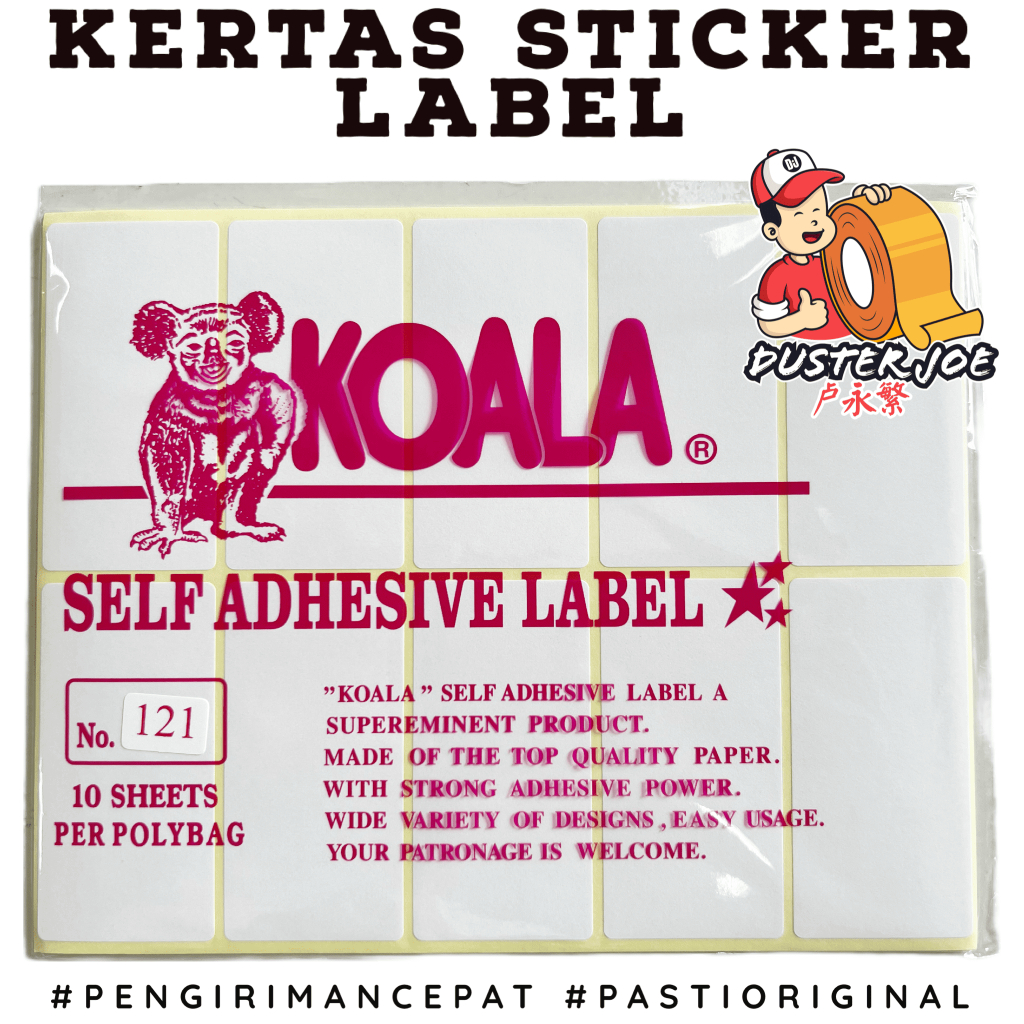 Jual Kertas Sticker Label KOALA NO 121 PER 1 PCS isi 10 lembar | Shopee ...