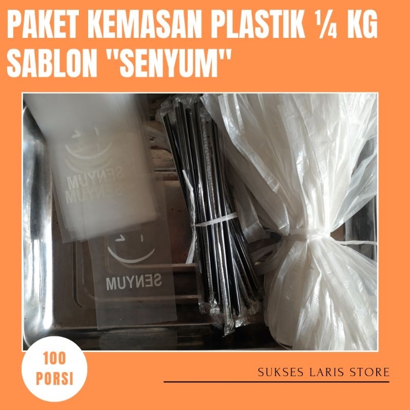 Jual PAKET KEMASAN PLASTIK UKURAN ¼ KG SABLON SENYUM 9 X 17 CM | PAKET ...