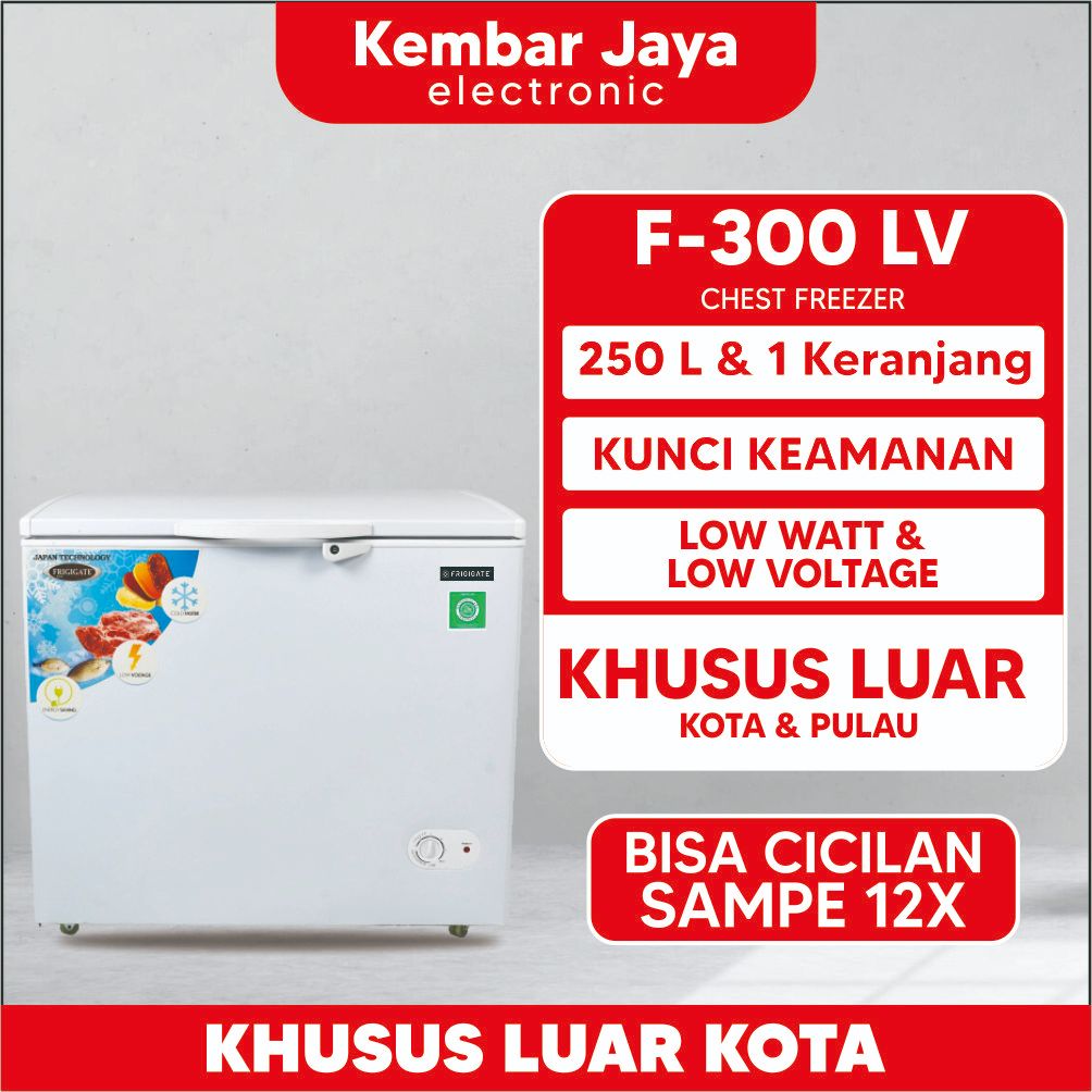 Jual FREEZER BOX FRIGIGATE 300L TYPE F300LV FREEZER BESAR DAGING ...