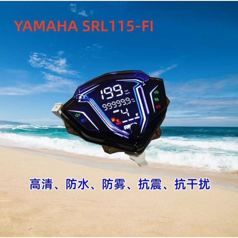 Jual speedometer digital Jupiter z | Shopee Indonesia