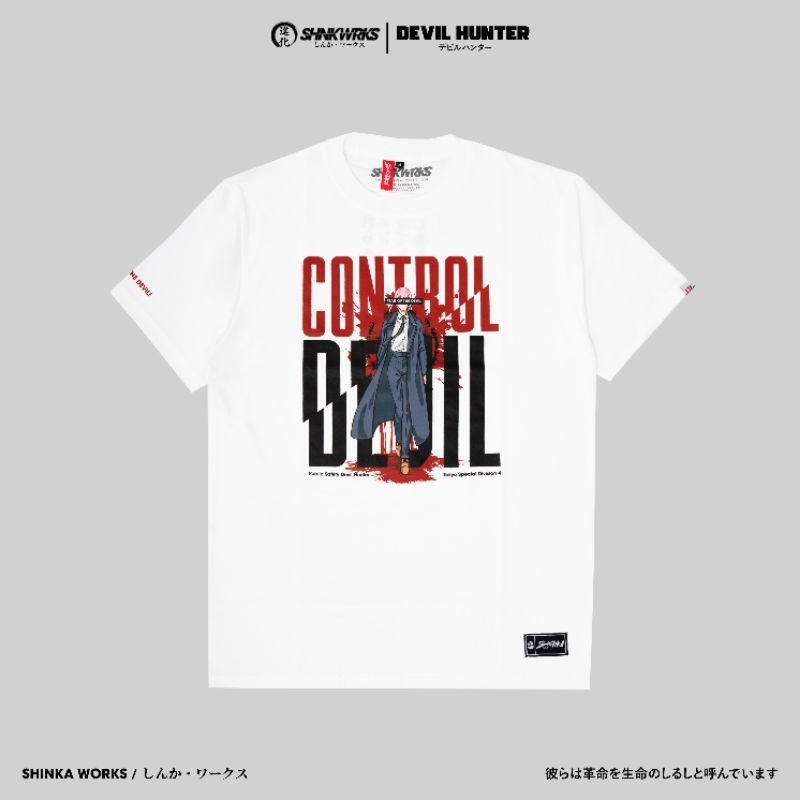 Jual Kaos SHINKA Animanga - Makima Control Devil Chainsawman | Shopee Indonesia