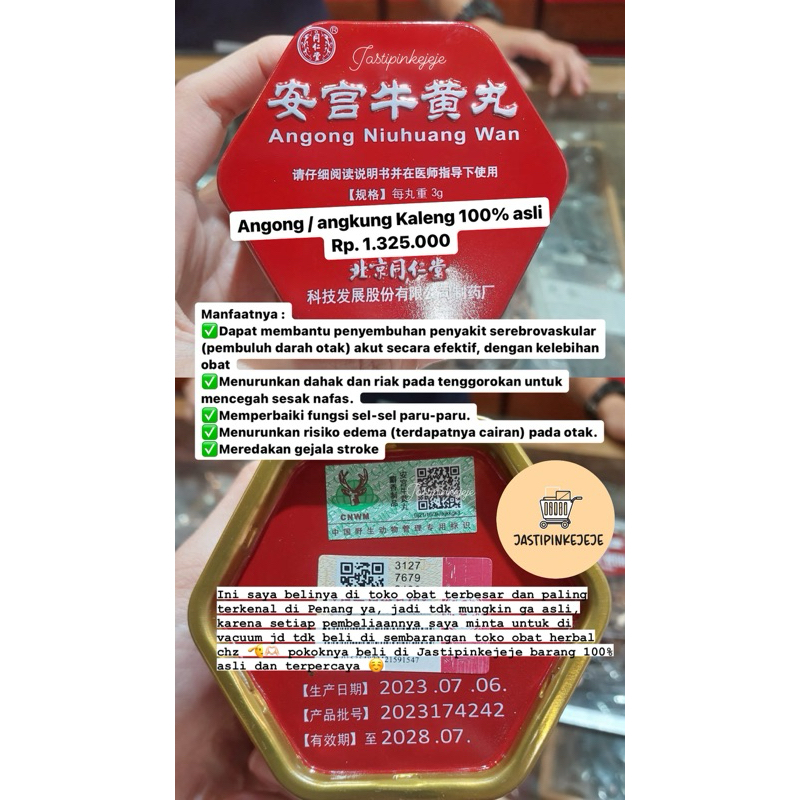 Jual angkung angkong angkuh kaleng asli 100% BEIJING cheng woh PRE ...