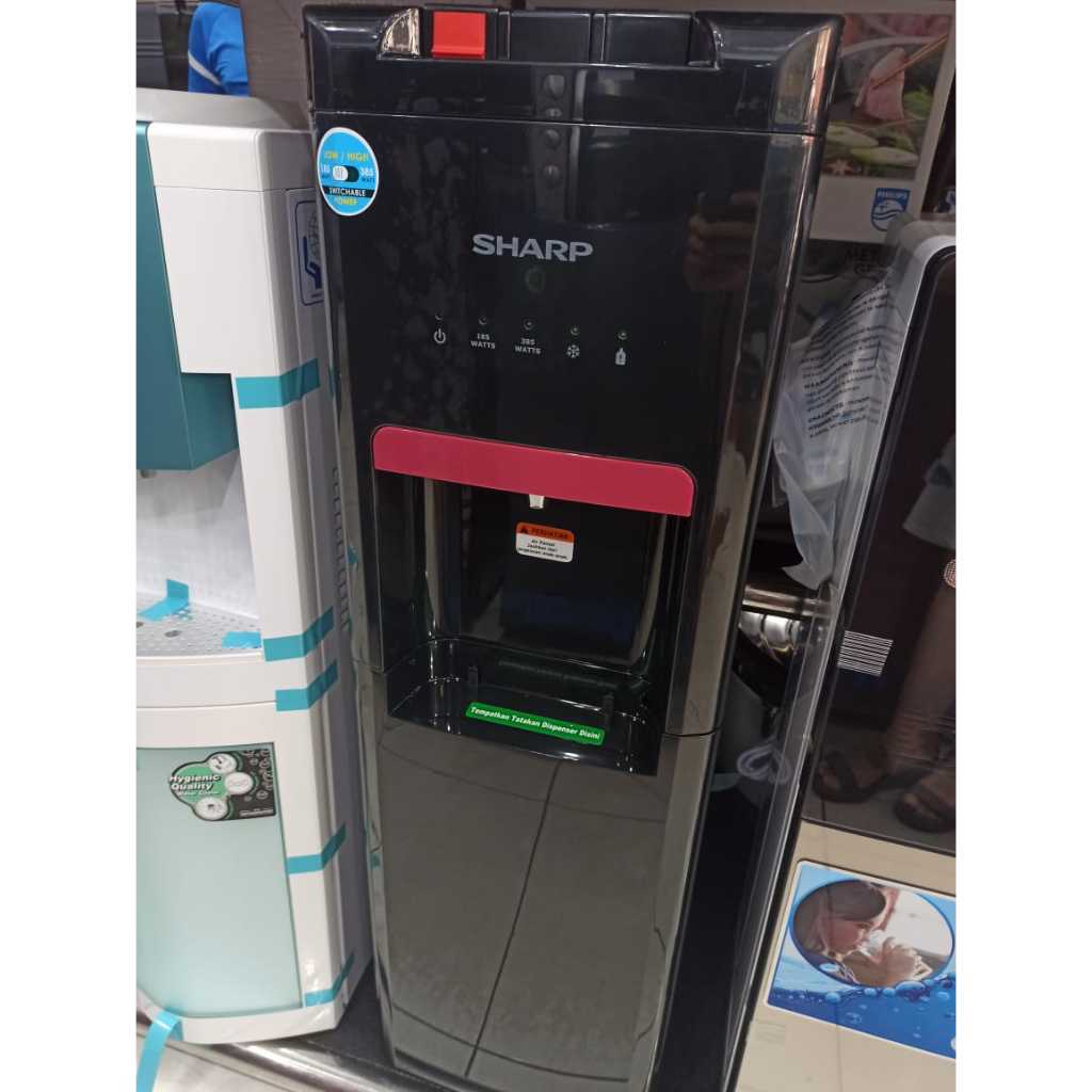 Jual SHARP DISPENSER SWD-66EHL | Shopee Indonesia
