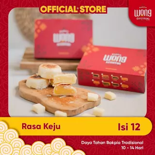 Toko Online Bakpia Wong Keraton | Shopee Indonesia