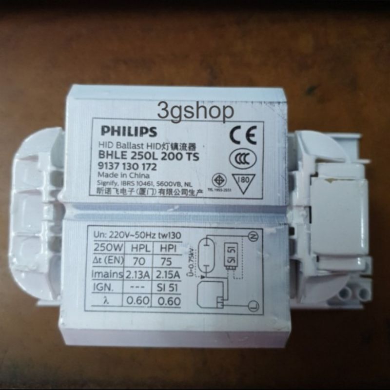 Jual PHILIPS BALLAST/TRAFO LAMPU MERCURY HPL-N/HPI-T BHL/BHLE 250 200 ...