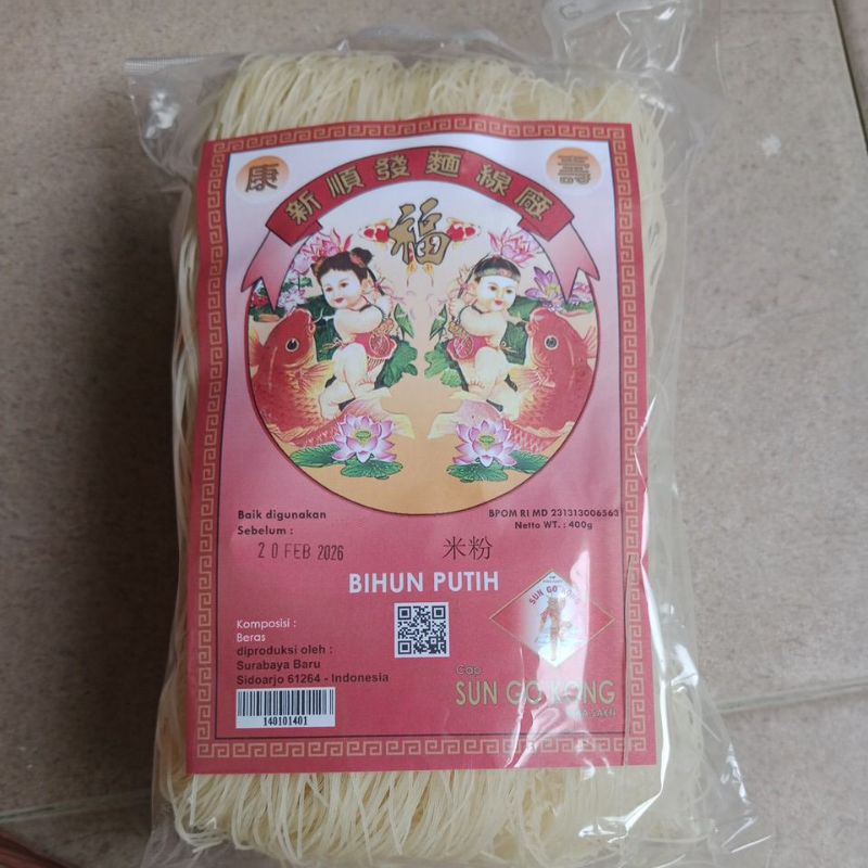 Jual bihun putih SUN GO KONG 400g | Shopee Indonesia