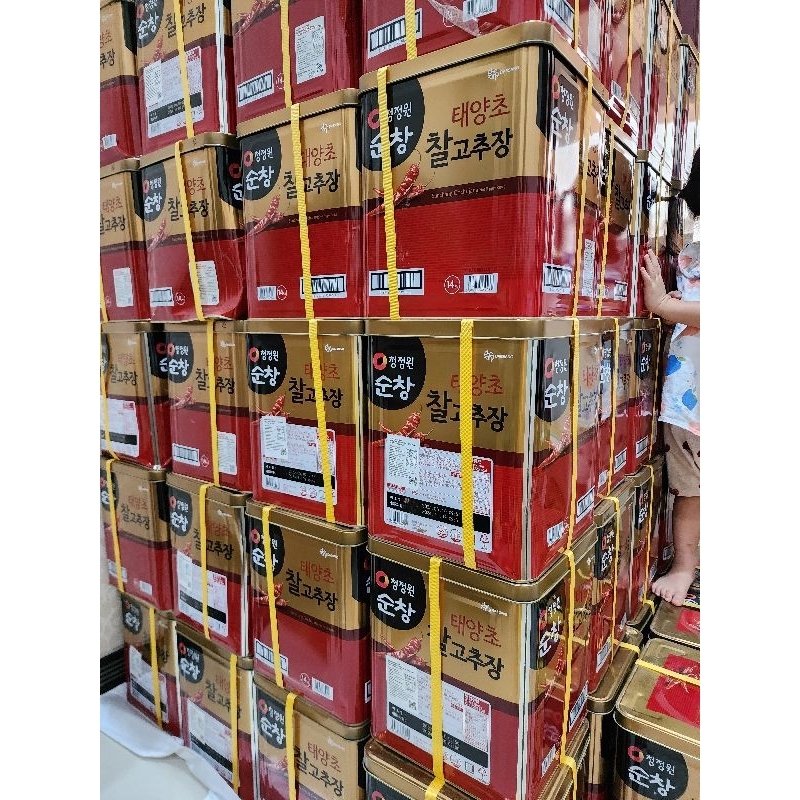 Jual Chung Jung One Gochujang Sunchang 14 kg | Shopee Indonesia
