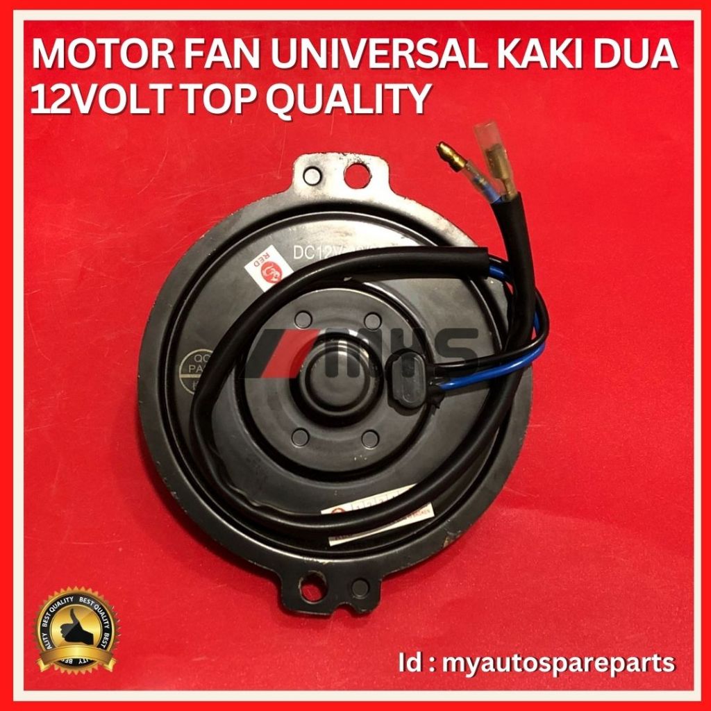 Jual MOTOR FAN RADIATOR AC Mobil UNIVERSAL Kaki Dua 12Volt 12V TOP ...