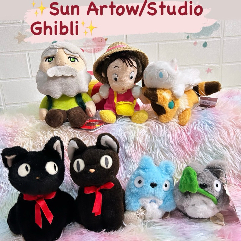 Jual Boneka Ghibli Plush | Sun Arrow Studio Ghibli | Mei Totoro Lili ...