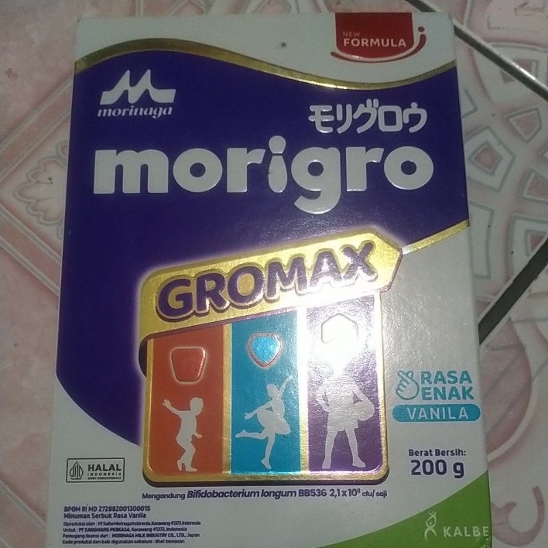 Jual MORIGRO GROMAX 200g | Shopee Indonesia