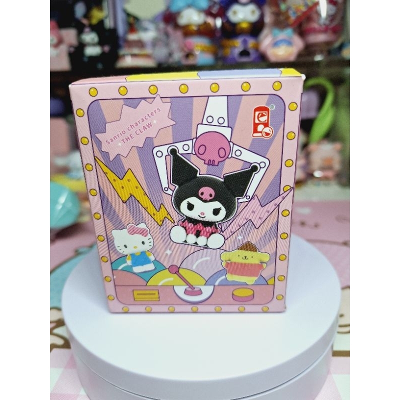 Jual Blind Box Sanrio The Claw Machine Kuromi | Shopee Indonesia