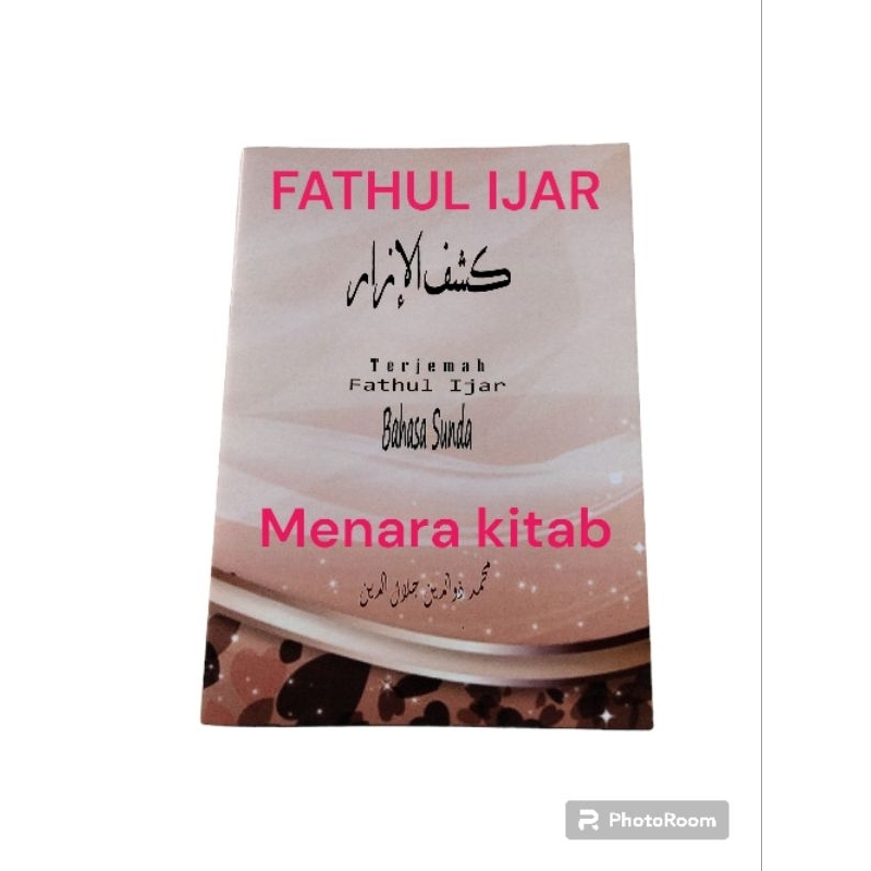 Jual TERJEMAH KITAB FATHUL IJAR,BHS SUNDA/FATUL IJAR/PATHUL IJAR/PATUL ...