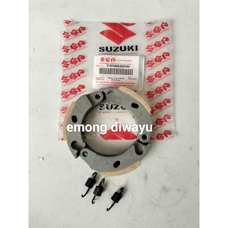 Jual KAMPAS GANDA ONLY (NEX) SUZUKI ORIGINAL NEX 1/2+NEX KARBU 110 LETS ...