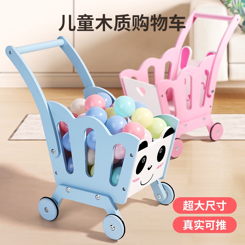 Jual Wooden Animal Shopping Cart-mainan keranjang baby walker-pretend ...