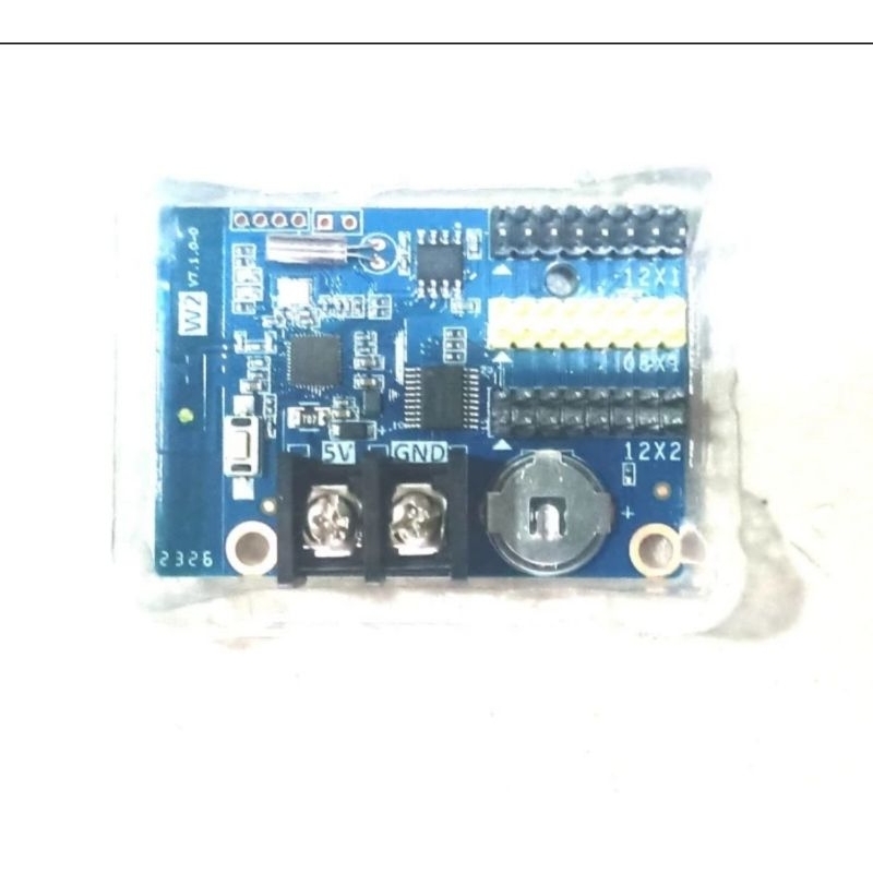 Jual HD-W2 HUIDU HDW2 led P10 smd dip controller hub12 hub8 running ... Jual HD-W2 HUIDU HDW2 led P10 smd dip controller hub12 hub8 running ...