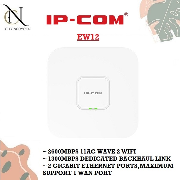 Jual IPCOM EW12 AC2600 Tri-band Cable-Free WiFi System | Shopee Indonesia