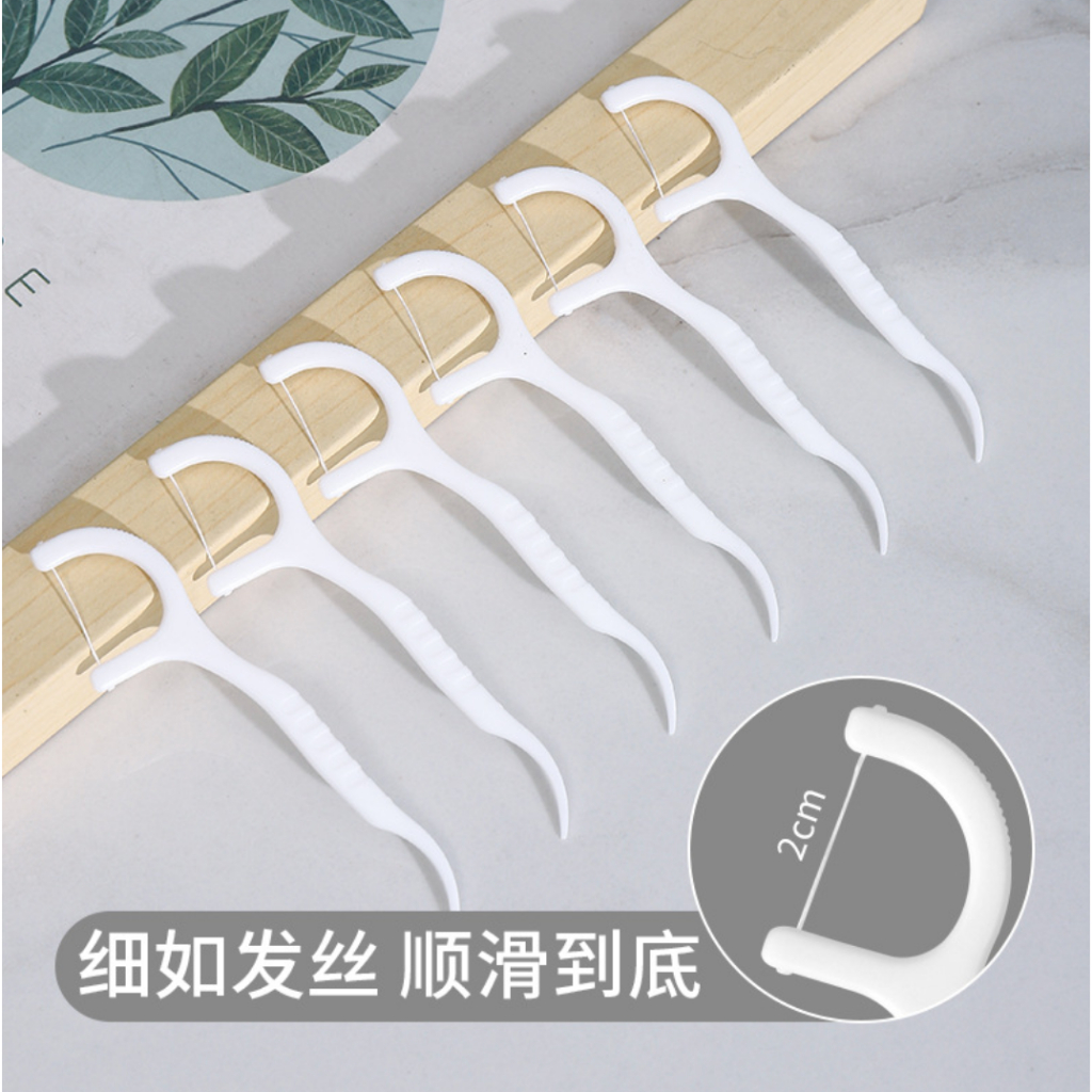 Jual 2P 100 pcs Dental Floss Benang Tusuk Gigi ToothPick Ortho Kawat ...