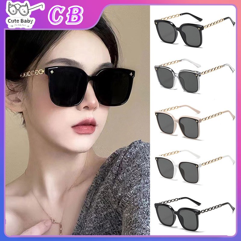 Jual NEW FASHION Kacamata Kotak Hitam Korean Sunglassess Wanita / Kacamata Hitam Fashion New ...