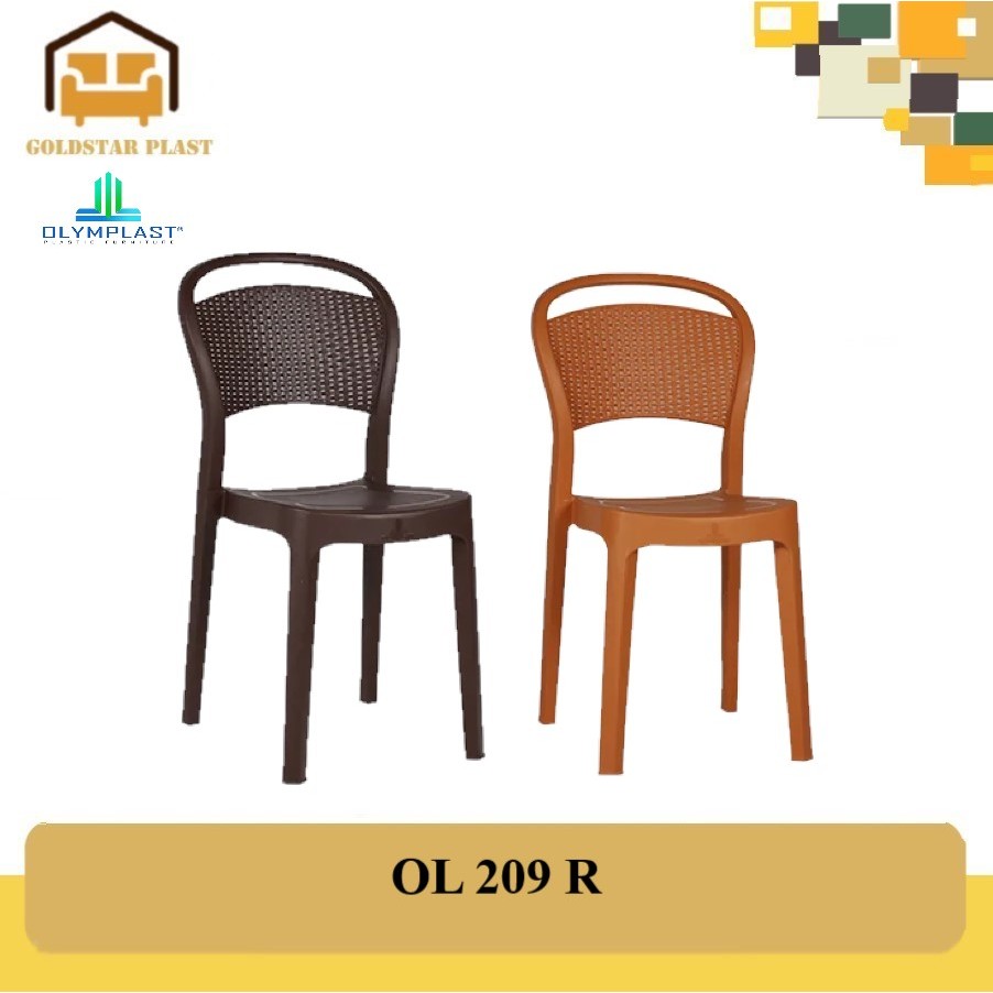 Jual Olymplast Kursi Teras/Kursi Santai/Kursi Makan Plastik/ OL 209 R | Shopee Indonesia