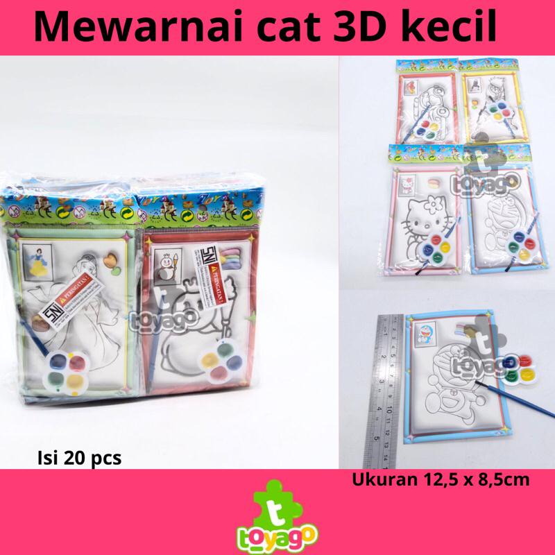 Jual Mewarnai Cat 3D kecil isi 20 Pcs Grosir Murah (Mewarnai cat 3 D UK ...