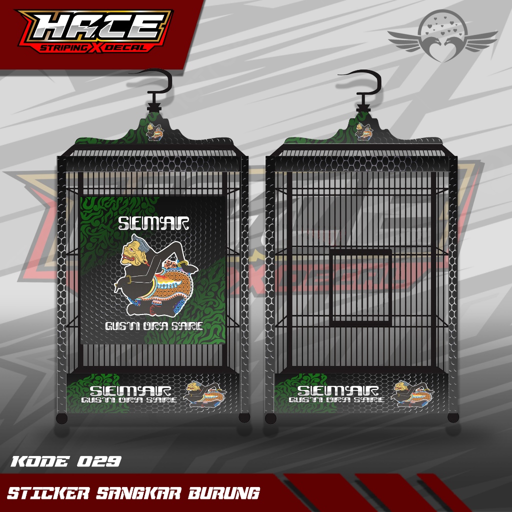 Jual STICKER DECAL SANGKAR KOTAK - DECAL SANGKAR BURUNG KOTAK EBOD ORIQ ...