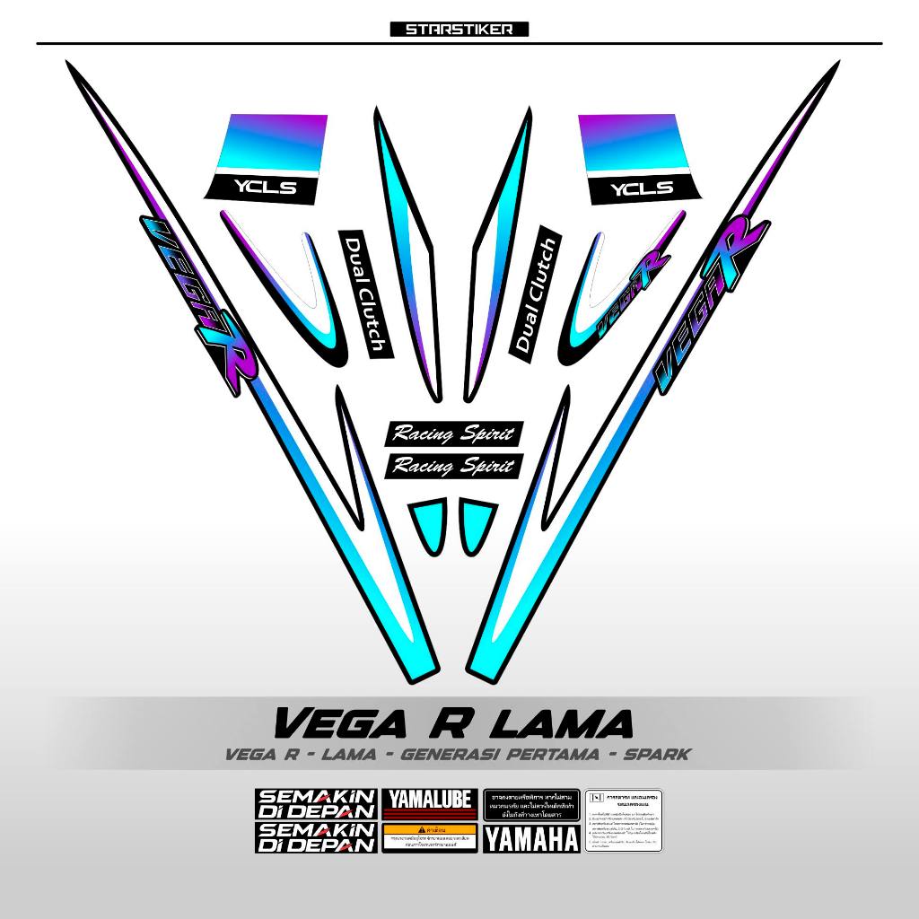 Jual STRIPING YAMAHA VEGA R MOTIF X1/2005-2013/DECAL/VINTAGE/STIKER ...