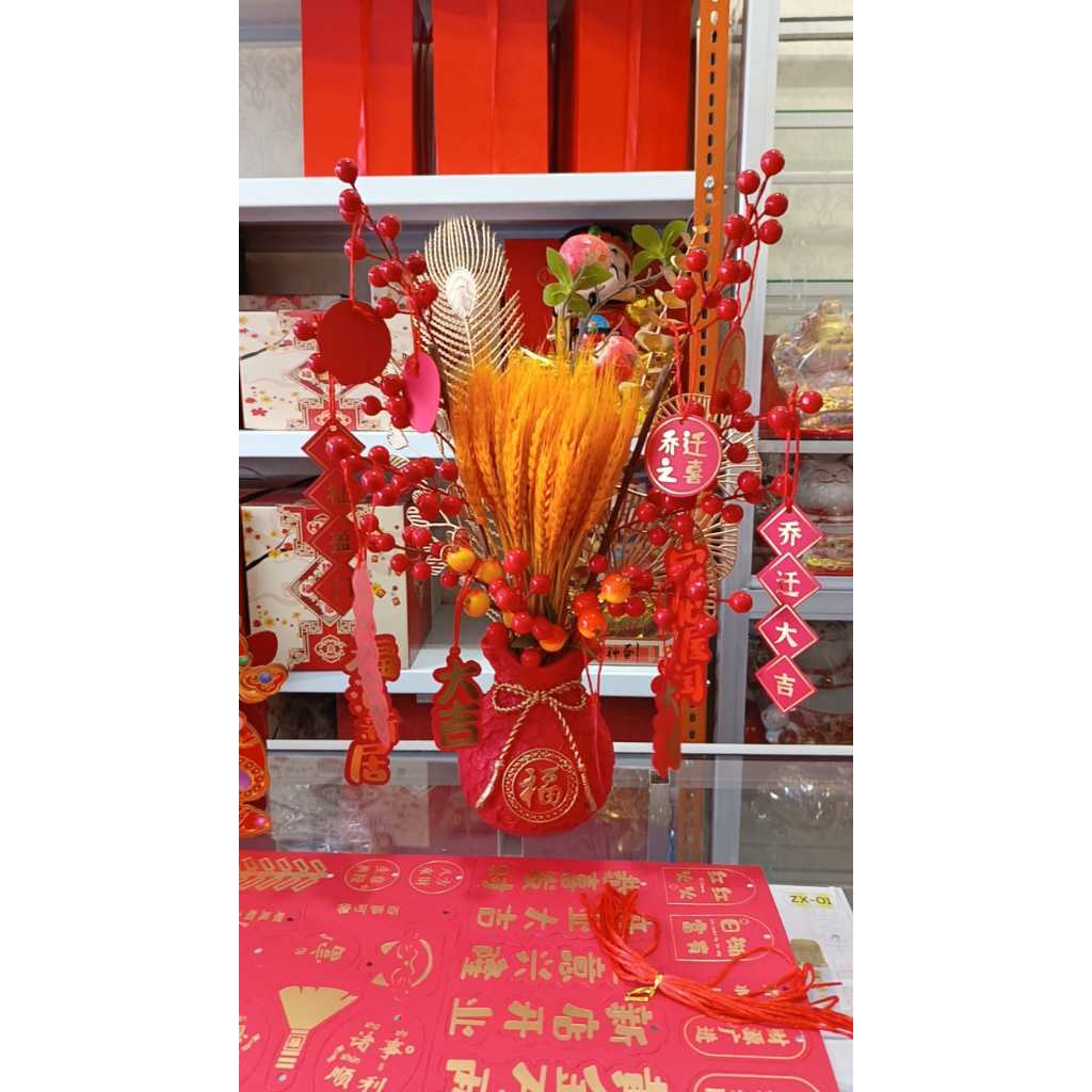 Jual VON Hiasan Imlek 2024 / Vas Bunga Imlek Pot Bunga Set Cherry ...