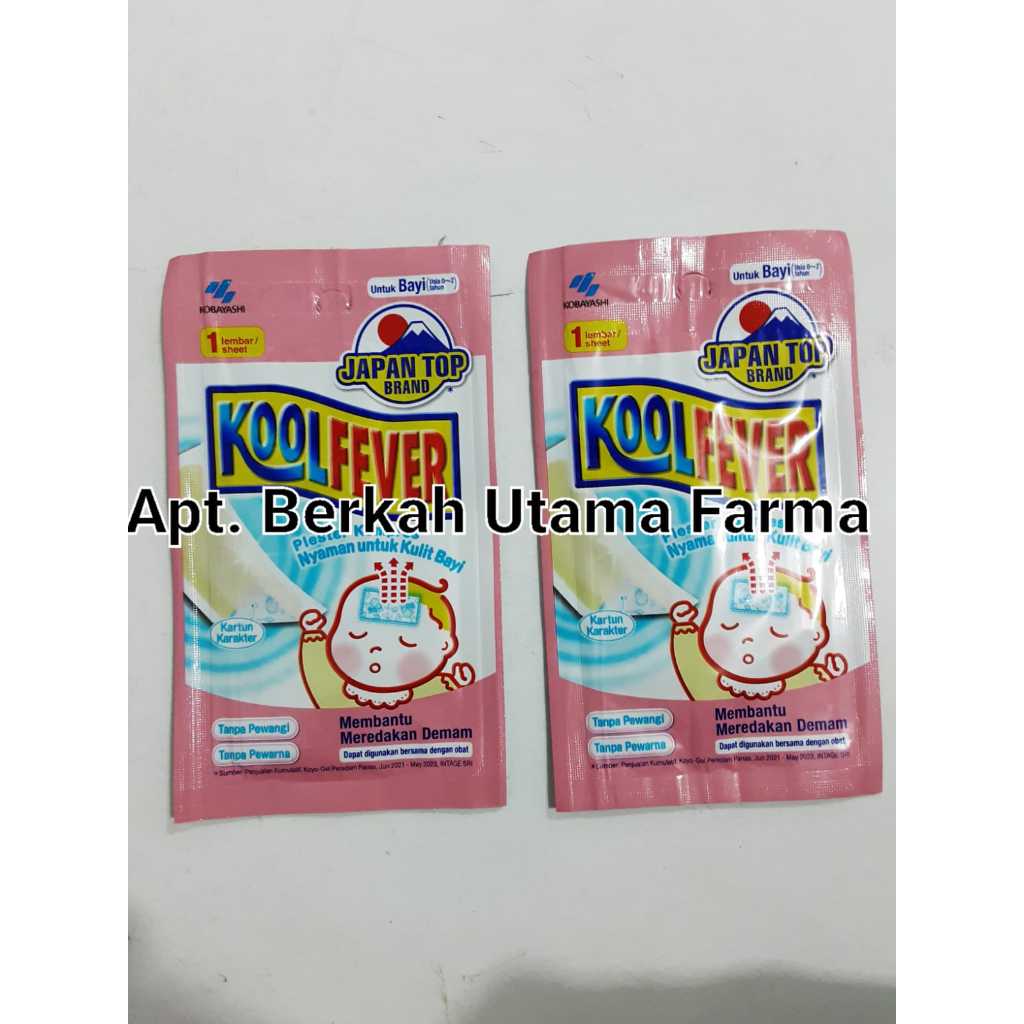 Jual Kool Fever Baby Sachet | Shopee Indonesia