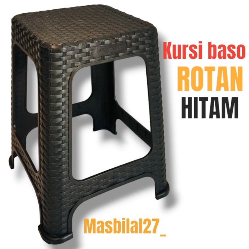 Jual KURSI BASO PLASTIK ROTAN HITAM ( KHUSUS INSTAN ) | Shopee Indonesia