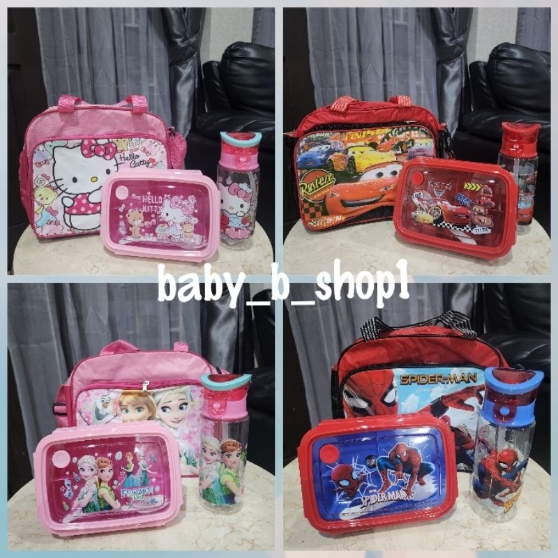 Jual Lunch box set tas Kotak makan botol minum set + tas - 23033+23001+tas | Shopee Indonesia