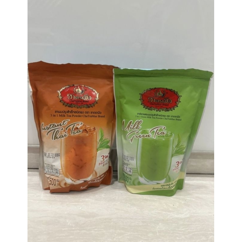 Jual THAI MILK GREEN TEA THAI TEA INSTANT CHATRAMUE 3IN1 500GR | Shopee ...
