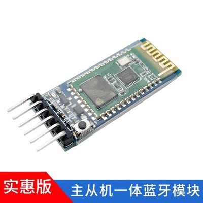 Jual ITBisa - Bluetooth Module HC05 Transmitter Receiver Transceiver ...