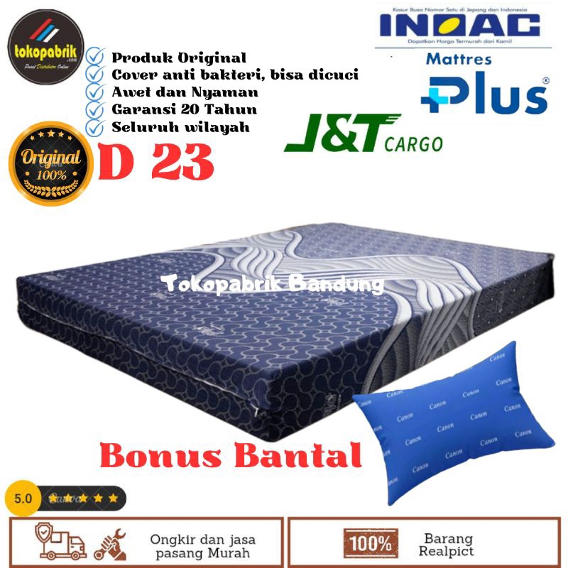 Jual Kasur Busa INOAC MPlus 160x200 Tebal 30cm / Busa No 2 INOAC ...