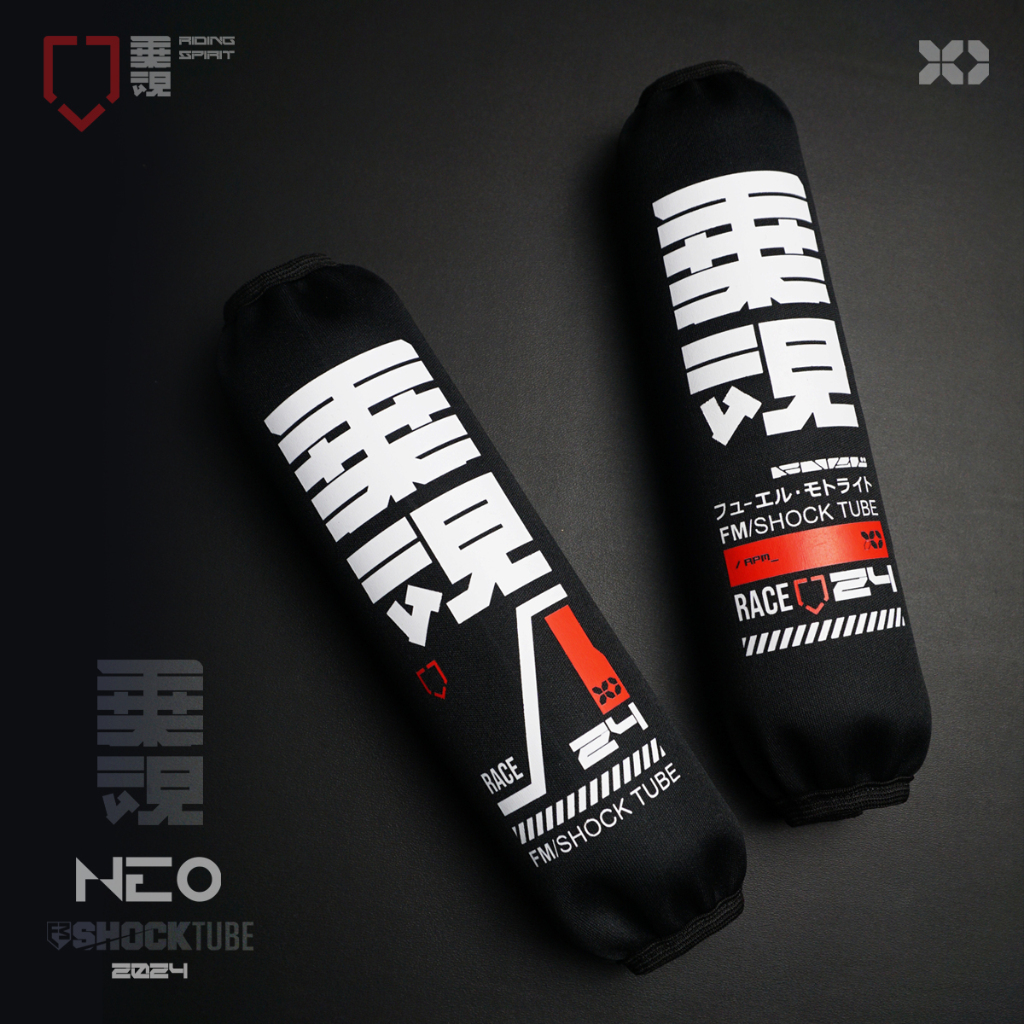 Jual Premium Cover Shock FM 2024 Neo nmax pcx aerox adv mio forza ...