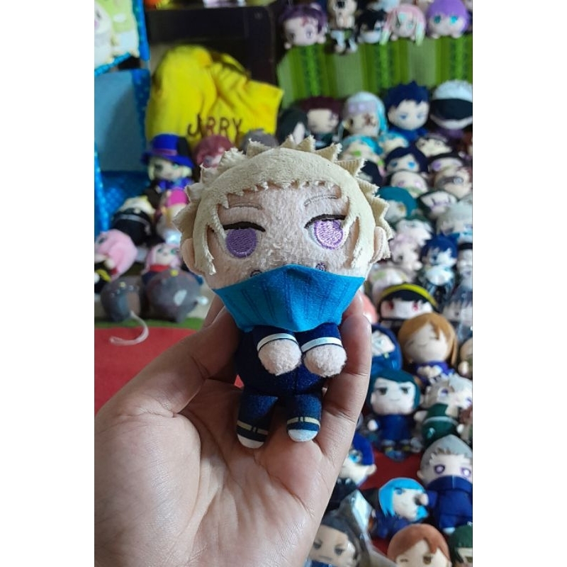 Jual &you Jujutsu Kaisen Toge Inumaki Mascot Plush (WAJIB BACA ...