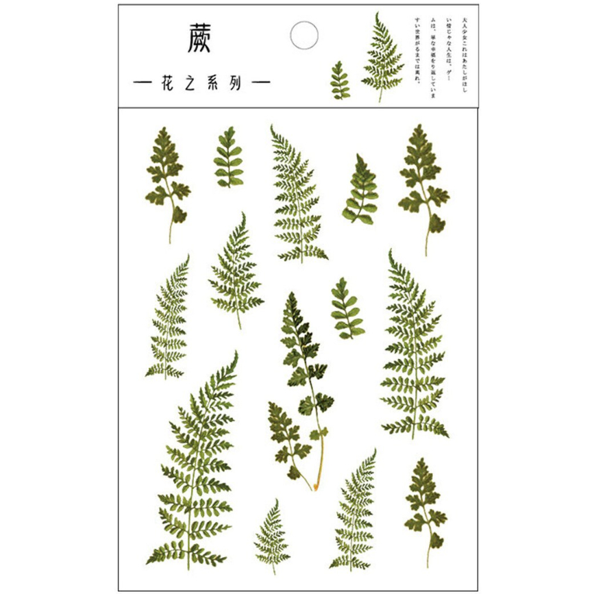 Jual LovelyCraftStore | C01 ~ Sticker PET Art Deco Sticker Bullet ...