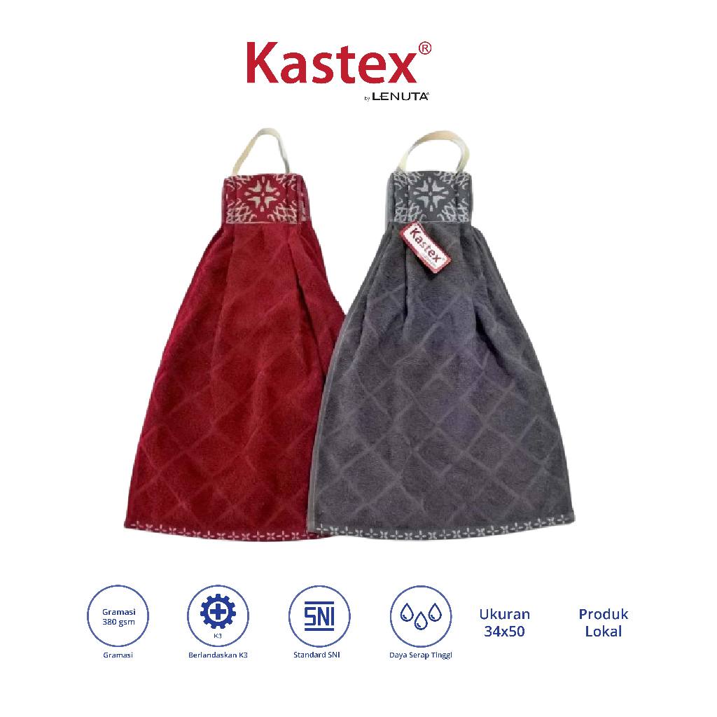 Jual Handuk Lap Tangan Gantung Dua Lapis 34x50 cm - Motif Zegra ...