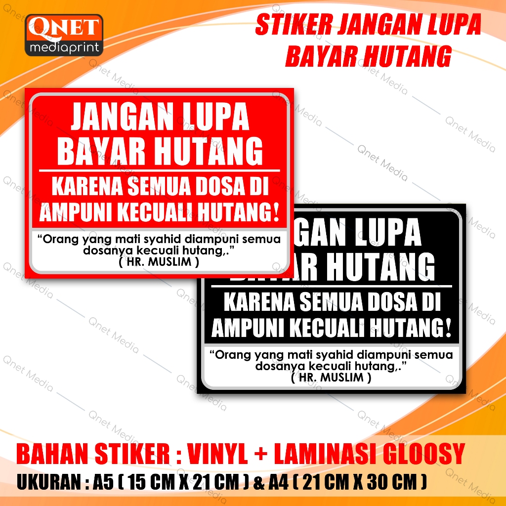 Jual STIKER JANGAN LUPA BAYAR HUTANG + LAMINASI GLOSSY | Shopee Indonesia