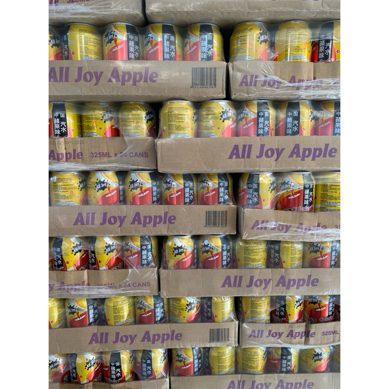 Jual MINUMAN APPLE Kalengan All Joy ( 1 Kaleng ) | Shopee Indonesia