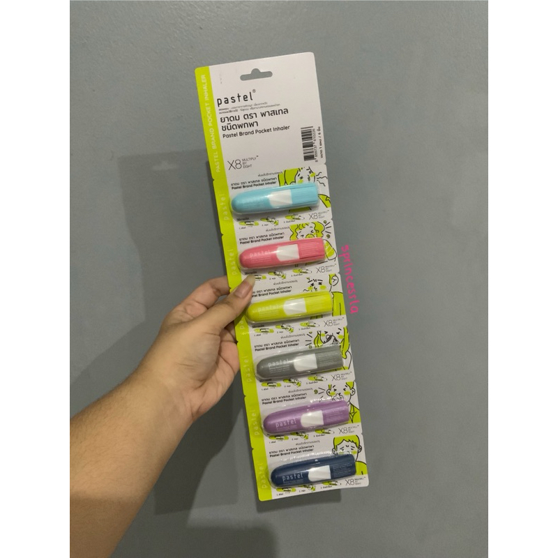 Jual Pastel Inhaler Thailand 100% Original | Shopee Indonesia