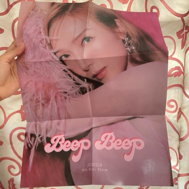 Jual Folded Poster Jessica Jung BEEP BEEP Album Golden Star SNSD | Shopee Indonesia