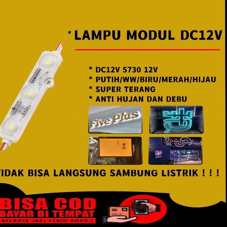 Jual SAMSUNG Lampu Modul LED 5730 SMD 12v DC 3 Mata 12 v volt Module ori ( 6615) | Shopee Indonesia