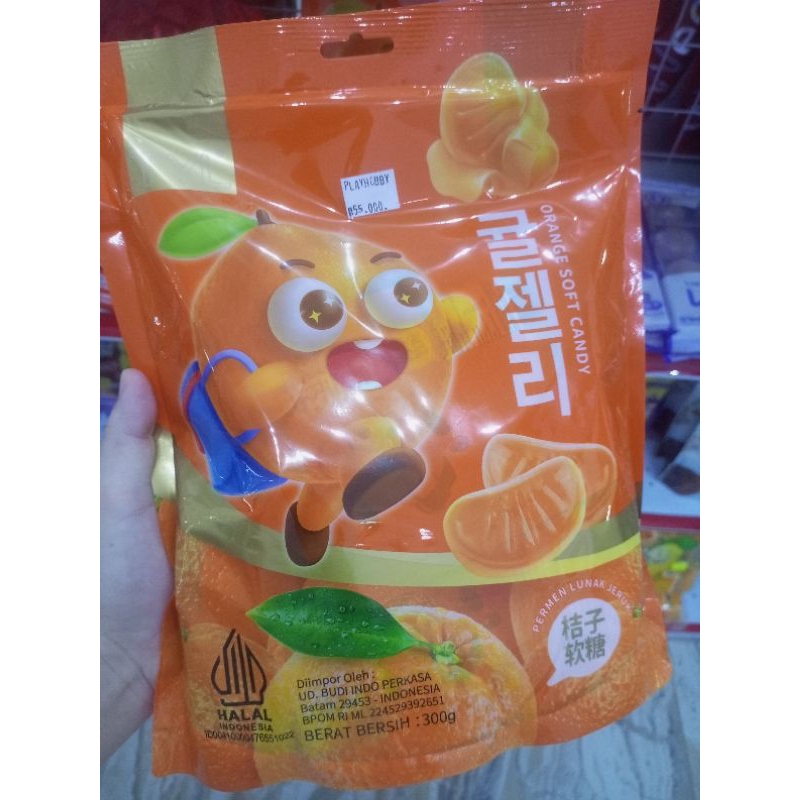 Jual orange soft candy 300gr | Shopee Indonesia