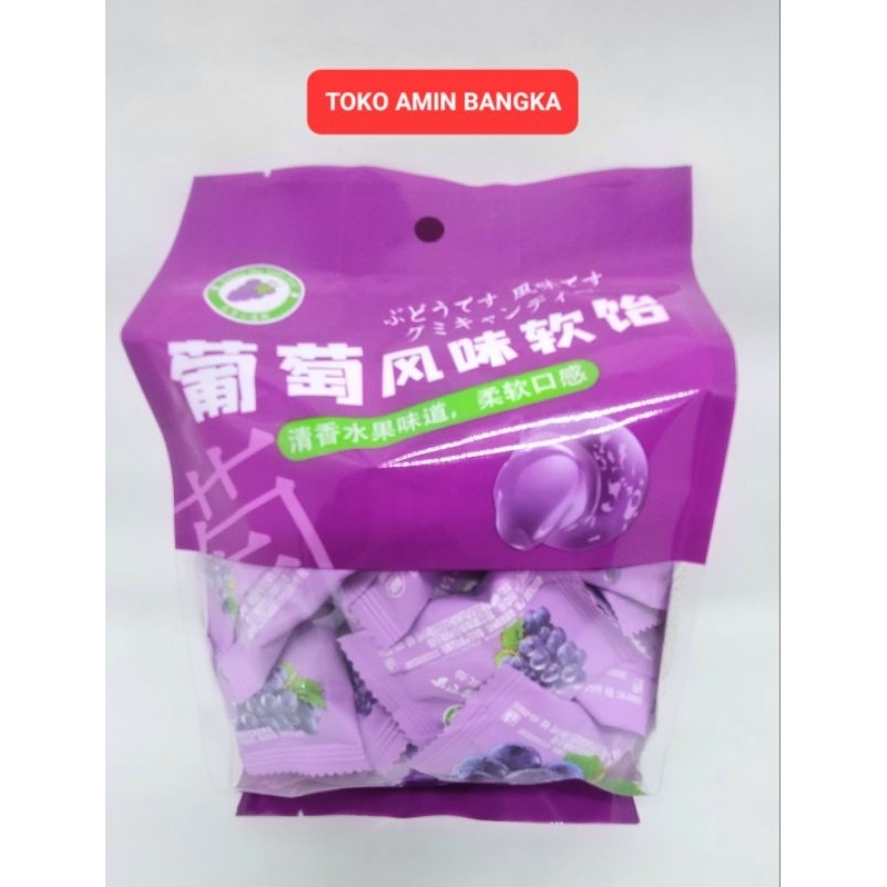 Jual Permen Jelly Rasa Anggur Kemasan 320Gram | Shopee Indonesia