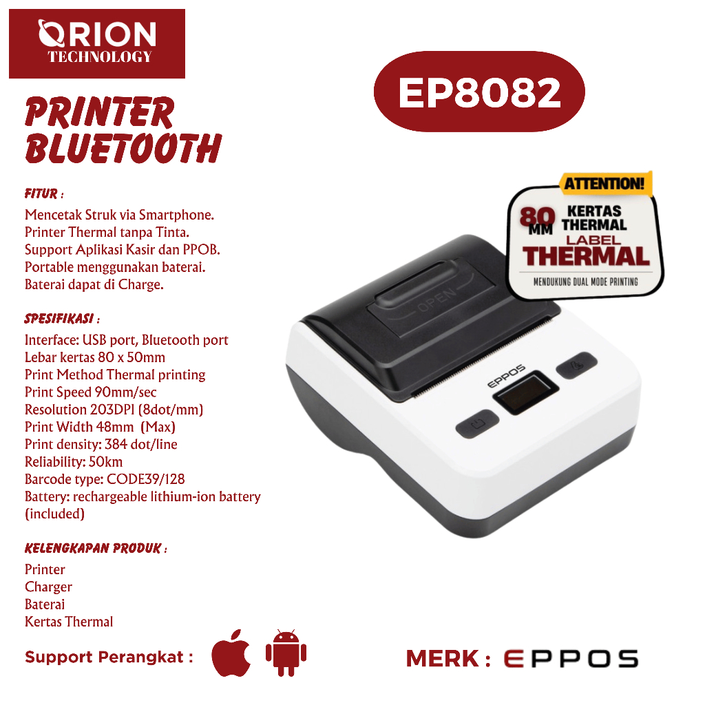 Jual EPPOS EP8082 Printer Bluetooth Thermal 80mm ( Dual Mode ) | Shopee Indonesia