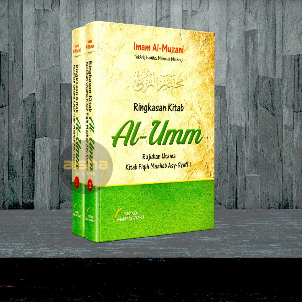 Jual Ringkasan Kitab Al Umm Lengkap 2 Jilid - Pustaka Imam Asy Syafi'i | Shopee Indonesia