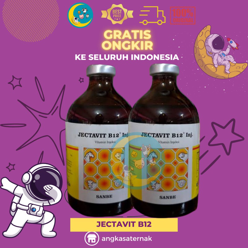 Jual JECTAVIT B12 inj 100 ml Vitamin B12 Injeksi Sapi, Kambing, Kuda ...