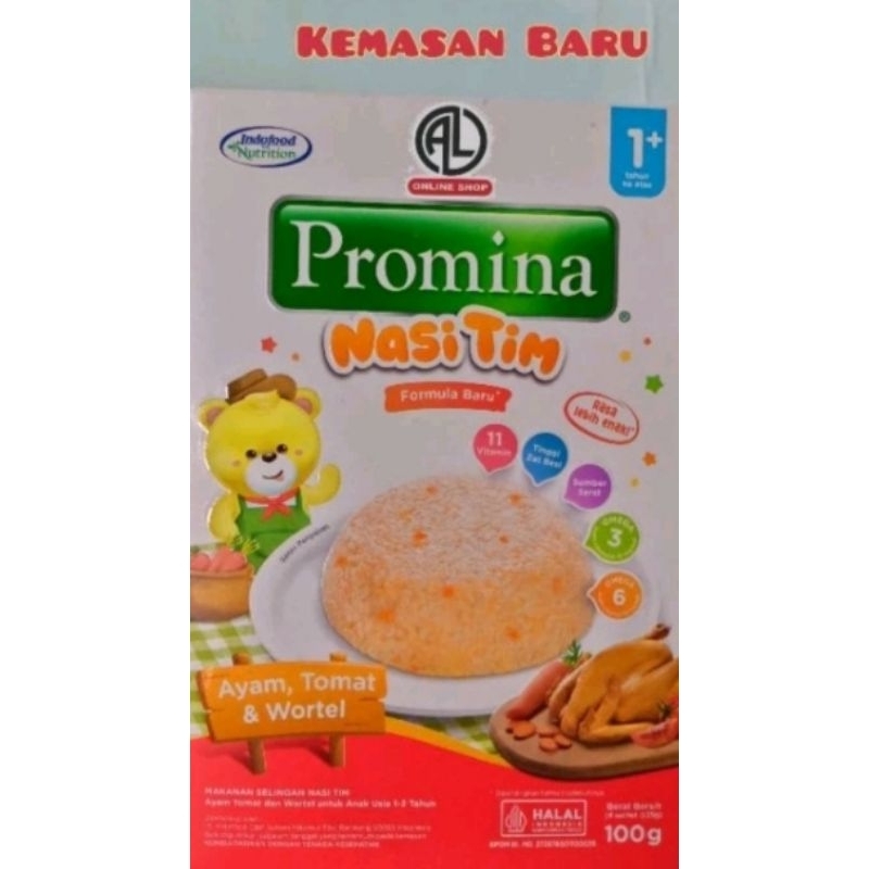 Jual Promina Nasi Tim Ayam Tomat Wortel New Box 100 g x 1 Pcs ,Promina ...