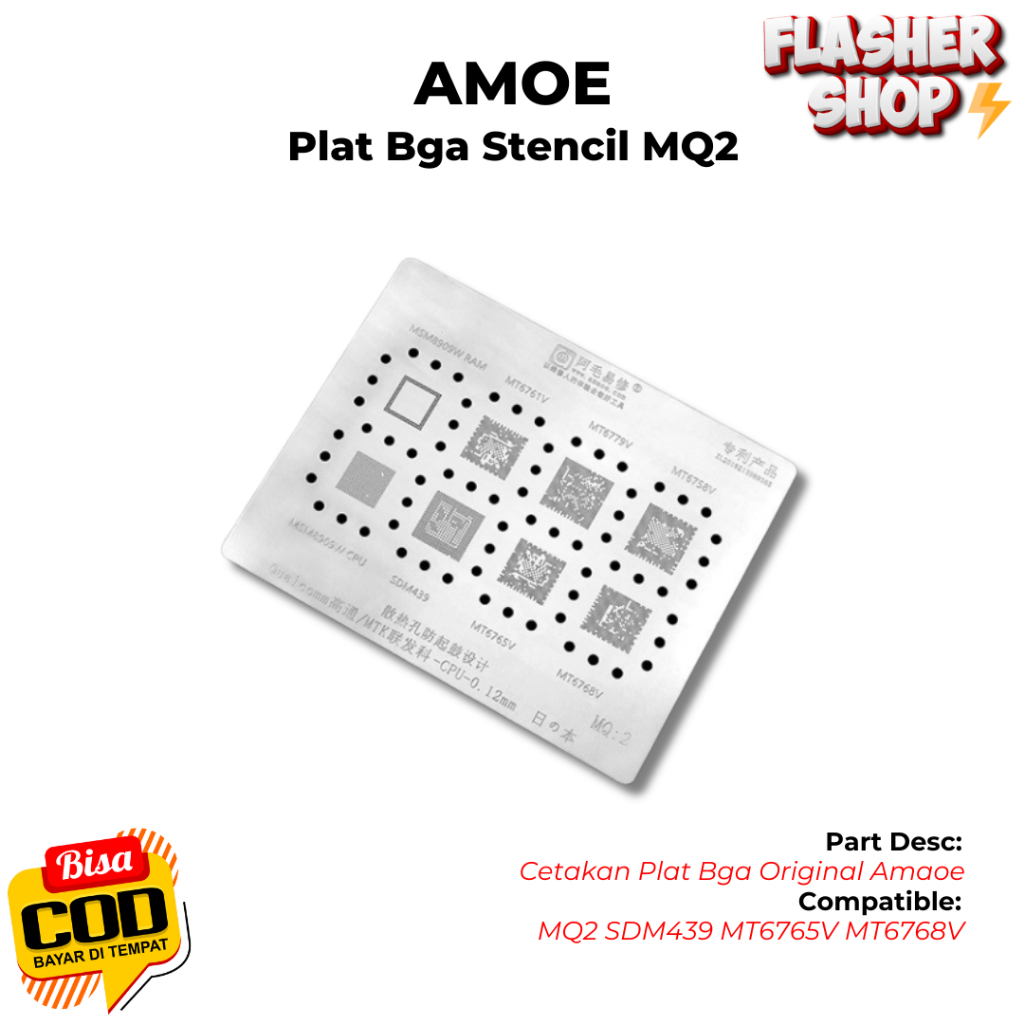 Jual CETAKAN PLAT BGA IC CPU MTK QUALCOMM MQ2 ORIGINAL AMAOE | Shopee Indonesia